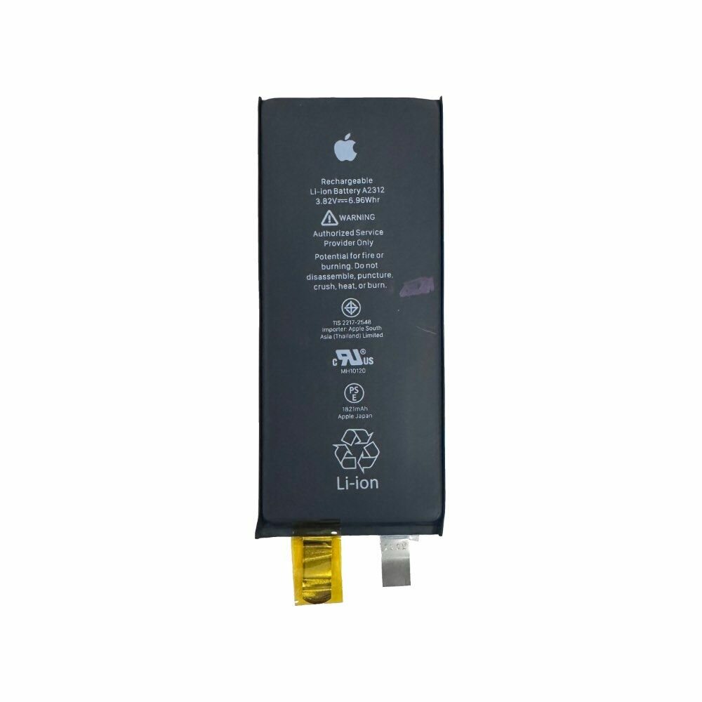 Аккумулятор iPhone SE 2020 A2275, A2298, A2296 (под сварку / пайку)