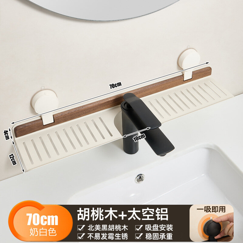 Стеллаж для хранения в ванной из орехового дерева с присоской, без сверления, для зеркала, переднего крана, умывальника и раковины