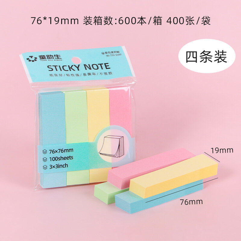 Цветные липкие заметки, офисные канцтовары, креативные блокноты для заметок, рвущиеся, простые для студентов, сильные клейкие заметки, оптовая продажа