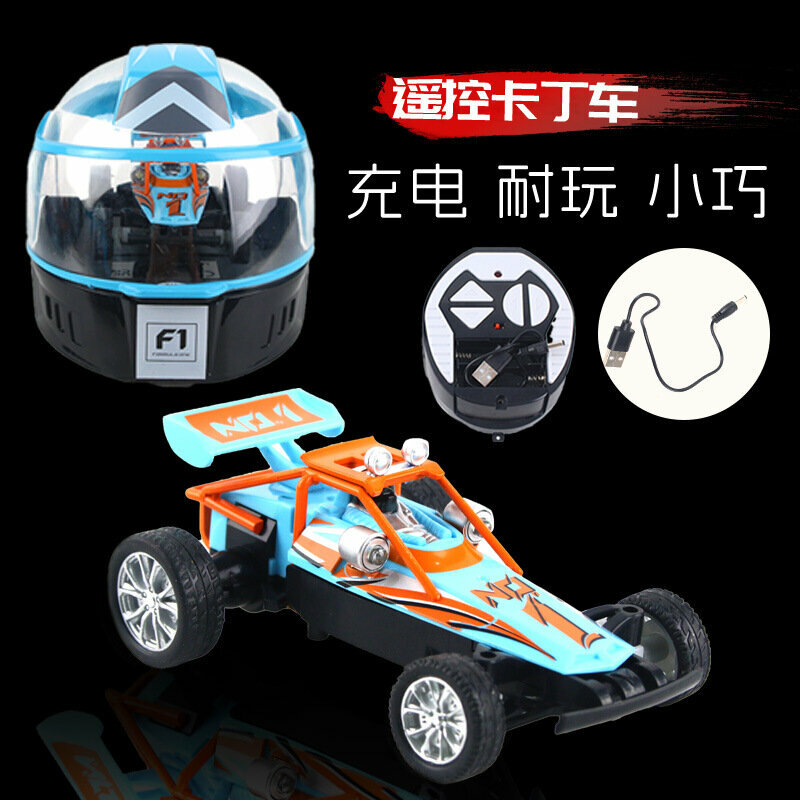 Magic Power 8038 портативный мини-пульт дистанционного управления гоночный автомобиль F1 гоночный автомобиль F1 картинг зарядка автомобиля с дистанционным управлением