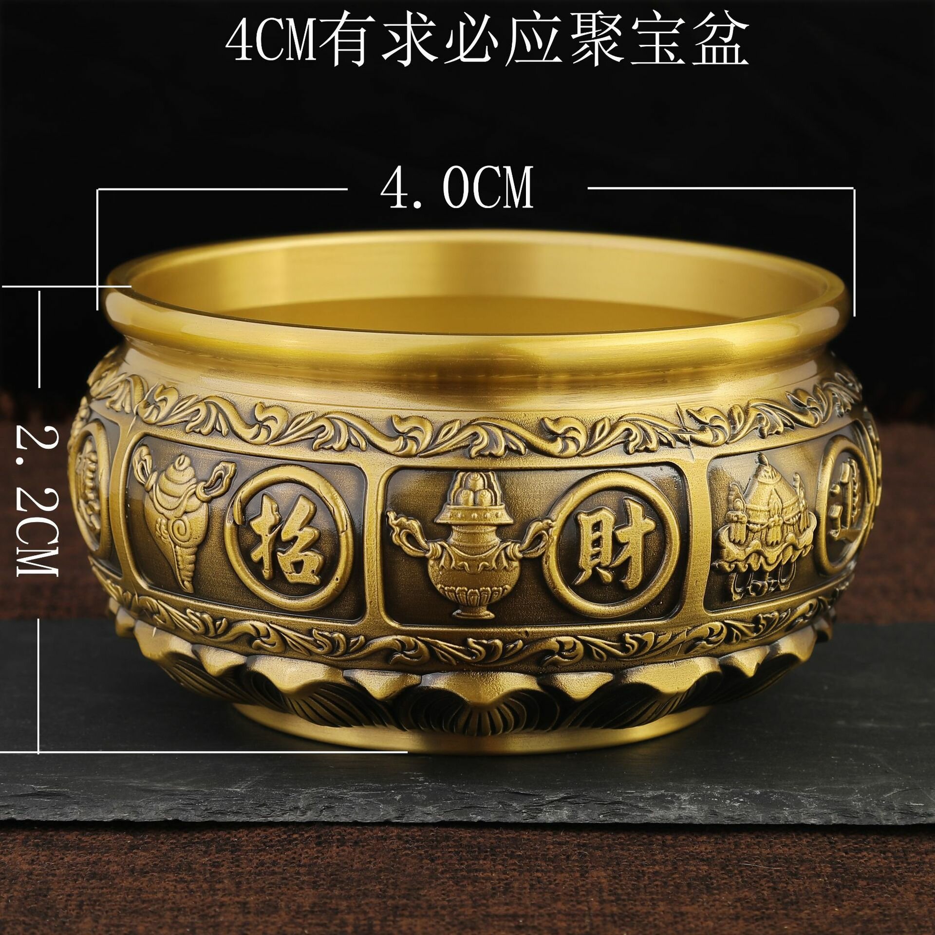 Лотосовая чаша из латуни для процветания для гостиной, магазина, подарка на открытие офиса, декор для прихожей