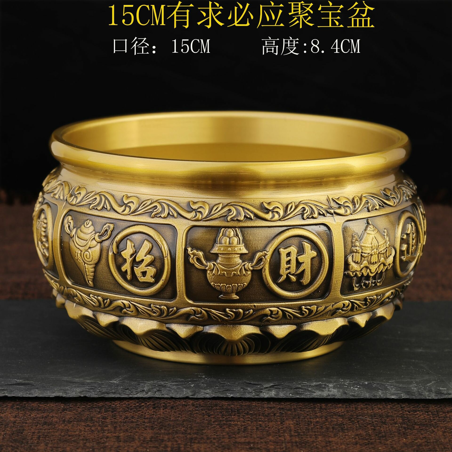 Лотосовая чаша из латуни для процветания для гостиной, магазина, подарка на открытие офиса, декор для прихожей