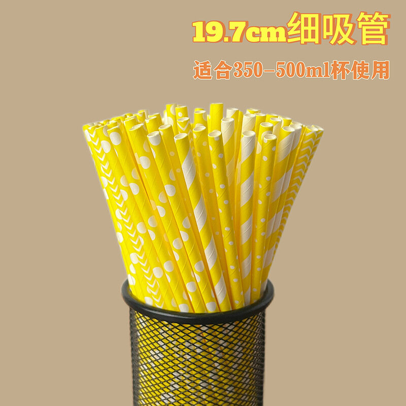 100 одноразовых биоразлагаемых бумажных трубочек с полосками, цветные бумажные трубочки, креативные принадлежности для украшения вечеринок