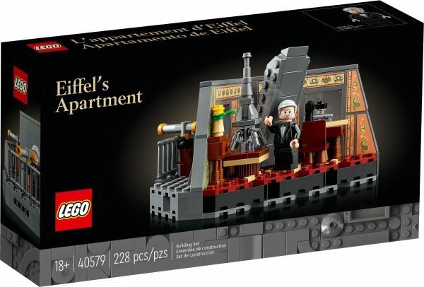 Lego 40579 Квартира Эйфеля