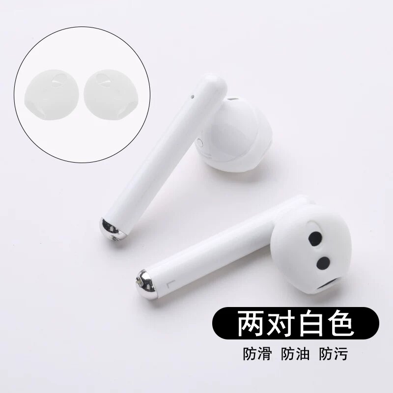 Прочные силиконовые наушники с антисбросом для Huawei Flypods: 2 пары белого цвета