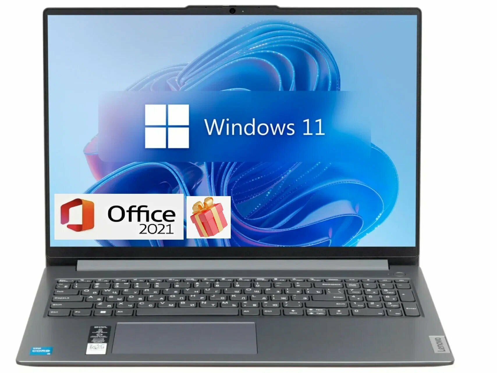 16" Ноутбук Lenovo IdeaPad Slim 3 Gen 8, Intel Core i5-12450H (8 ядер), RAM 16 ГБ DDR5, SSD 2 TB , Windows 11 Pro + Office 2021, Серый, Русская раскладка