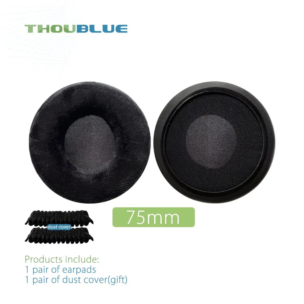Сменные бархатные амбушюры для наушников Black 75mm