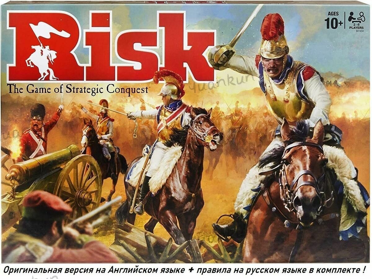 Настольная игра "Risk USA", картон, быстрота движений, скорость реакции, 2-5 игроков