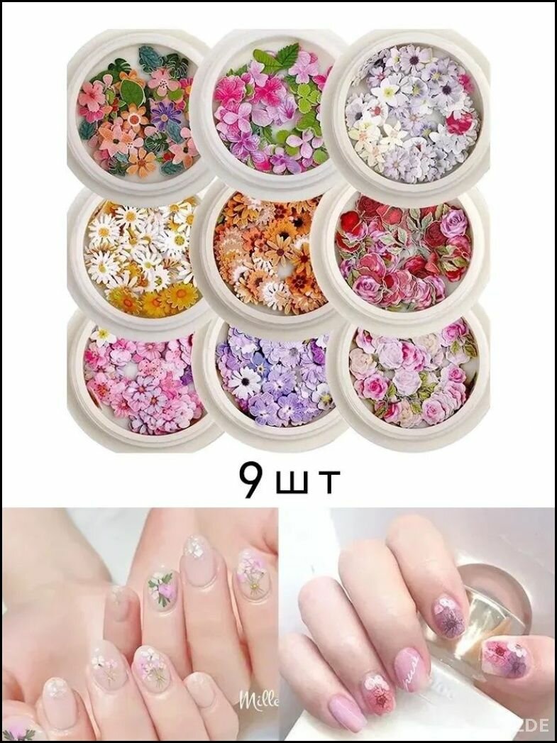 Разноцветные сухоцветы, поделки из смолы, сухоцветы, украшения для ногтей, аксессуары для самостоятельного изготовления, натуральная ультратонкая мини-хна