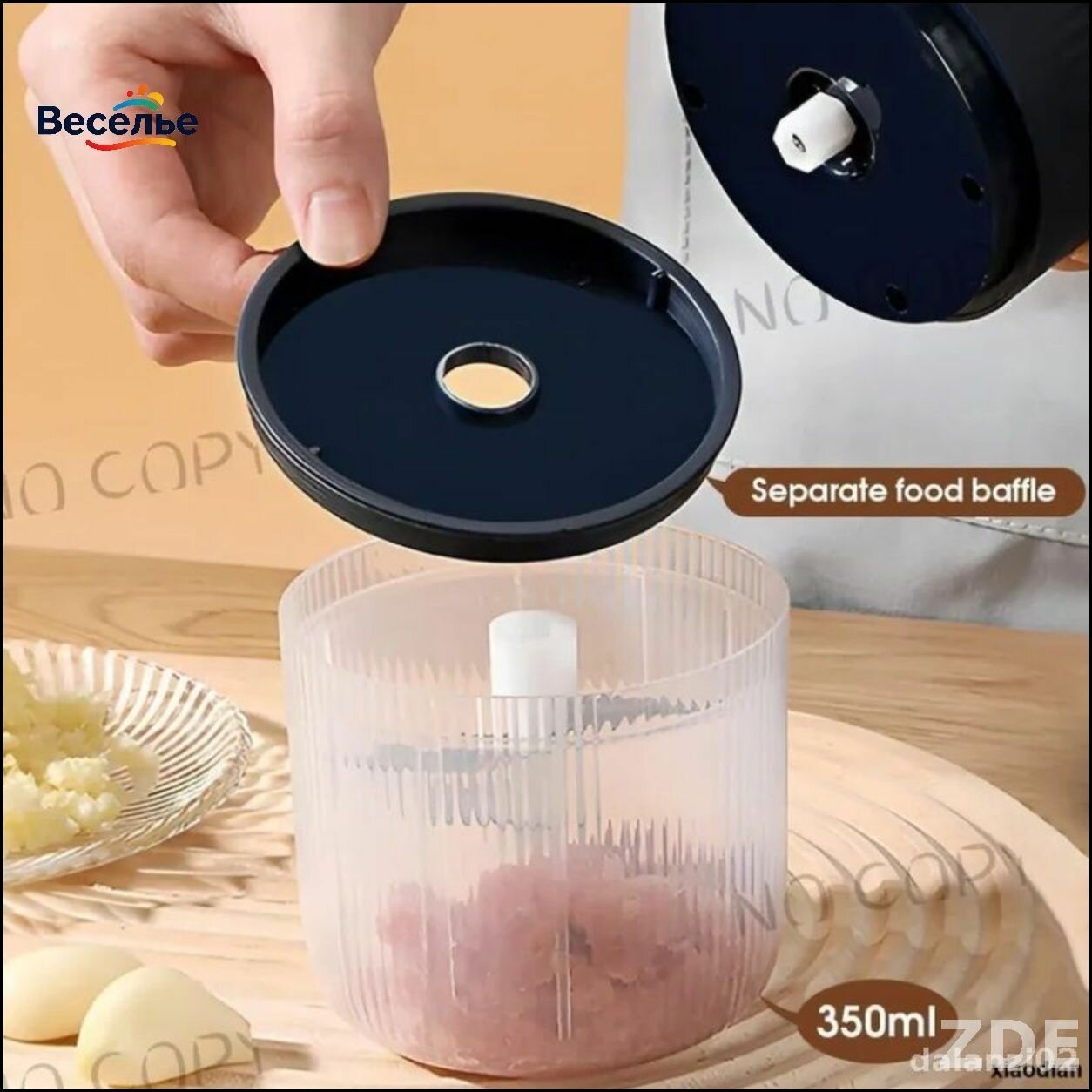 Эксклюзивный кухонный комбайн 350 мл с электрическим приводом для измельчения продуктов и прессом для чеснока, беспроводной