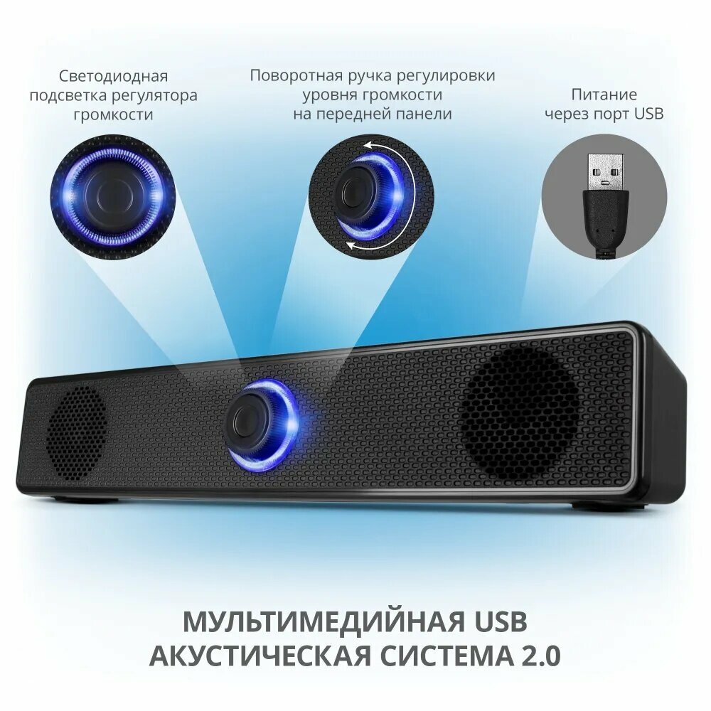 Компьютерная акустика — фото 1