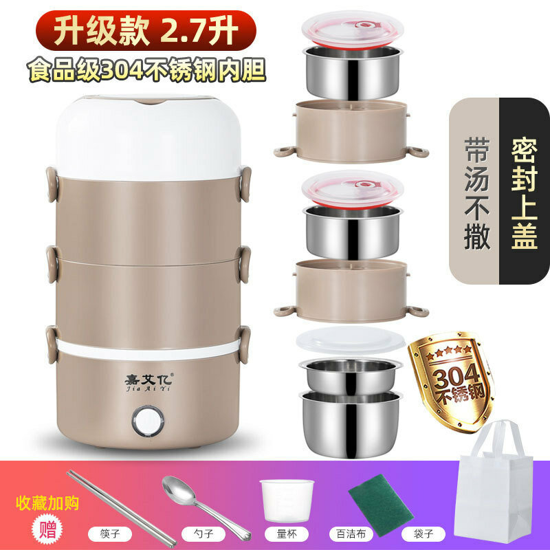 Электрический пароварка для дома, суповая кастрюля, интегрированная пароварка и кастрюля для приготовления, кастрюля для тушения, пароварка для булочек, маленькая пароварка на 1-3 человек, из нержавеющей стали 304