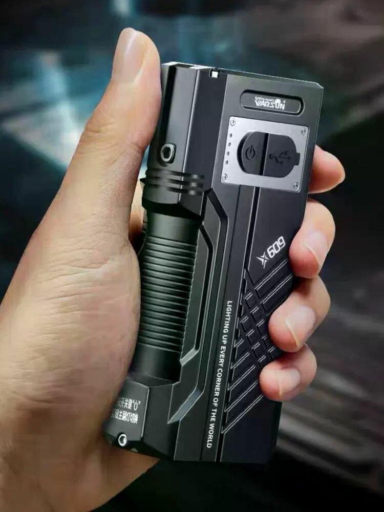 Фонарь ручной