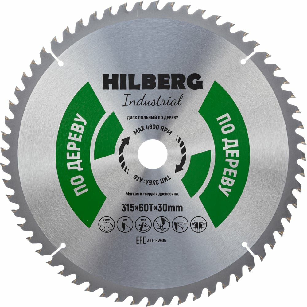 Диск пильный Hilberg Industrial Дерево 315x30x60Т HW315