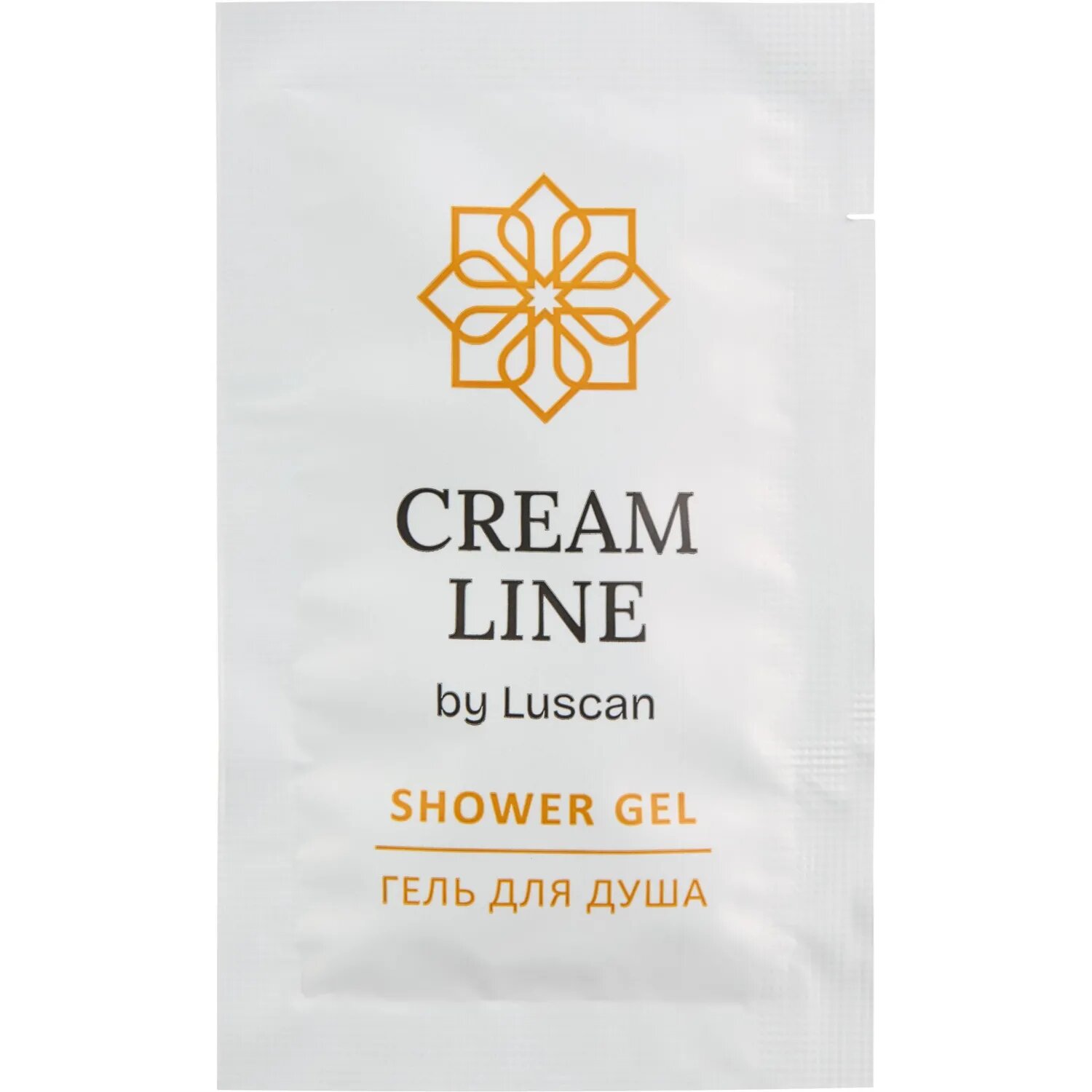 Гель для душа Luscan Cream Line, саше 10мл,500шт/уп