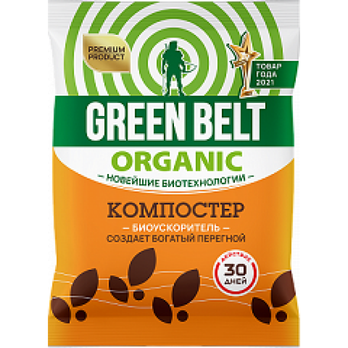 Биопрепарат для компоста GREEN BELT 50ГР техноэкспорт