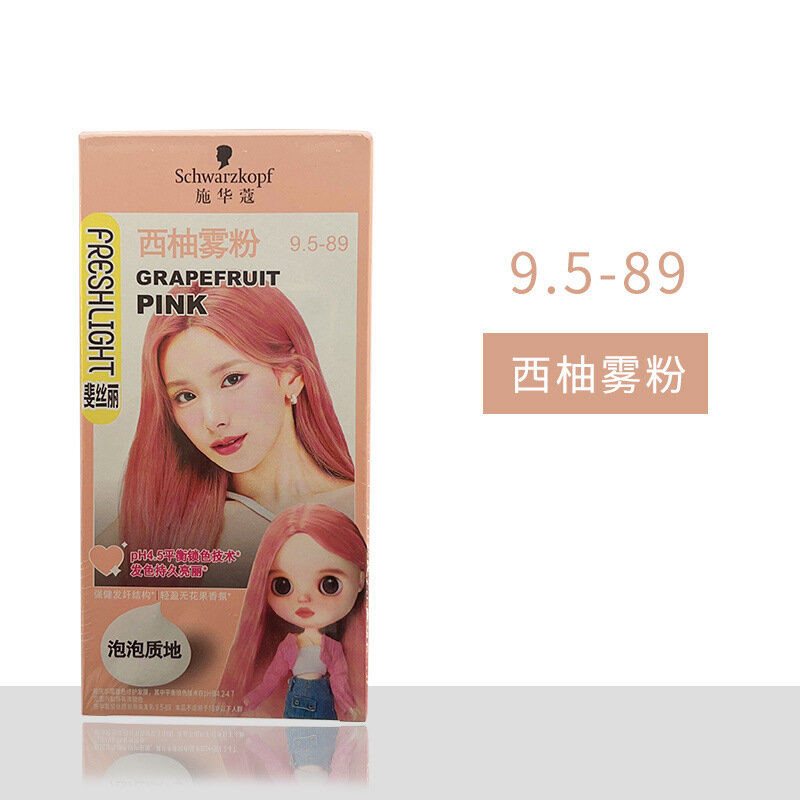 Новая упаковка ~ Крем-краска для волос Schwarzkopf, пузырьковая краска для домашнего использования, пена для женщин, осветляющий черный чайный цвет