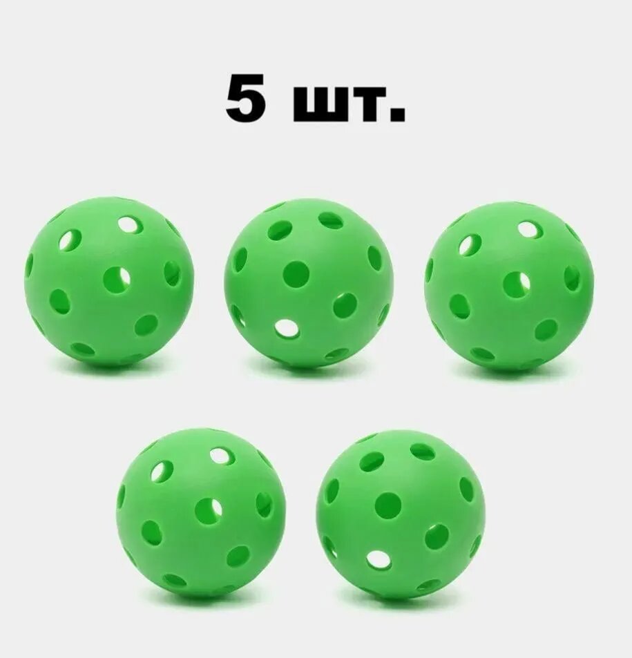 7GL PRO-S601 Мяч для хоккея, для флорбола, Зеленый, 72мм, 5 шт.