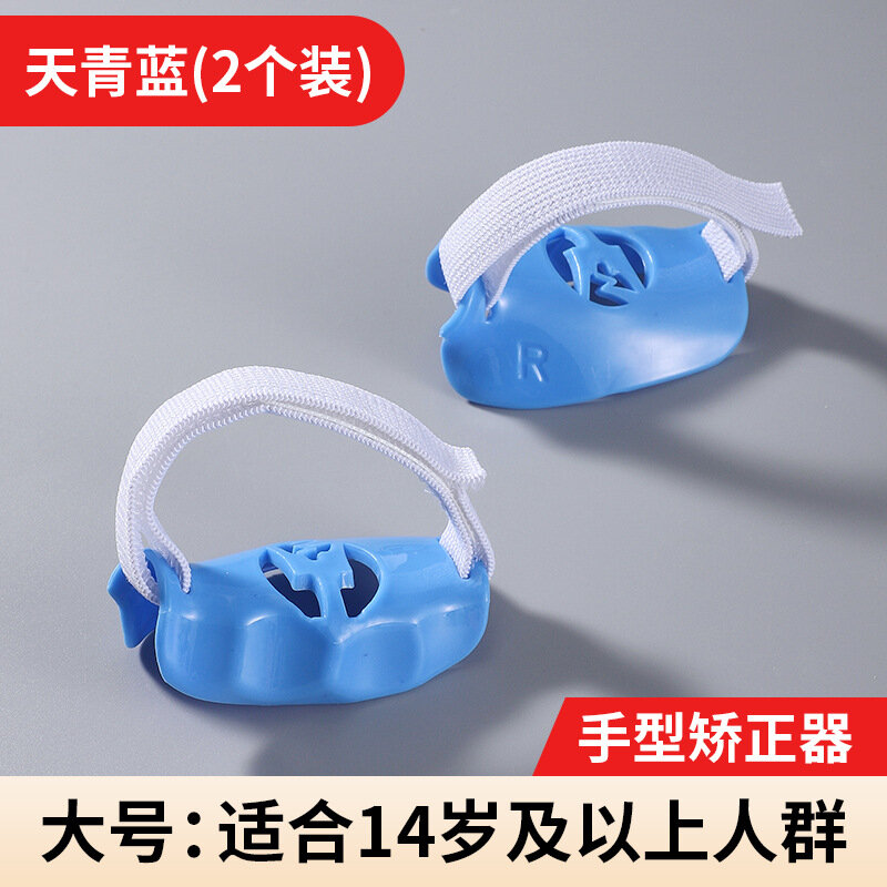 Корректор положения рук для игры на пианино, тренажер для пальцев, мяч для формирования формы кисти, инструмент для тренировки формы кисти, тренажер для силы пальцев, тренировочный мяч для занятий на пианино.