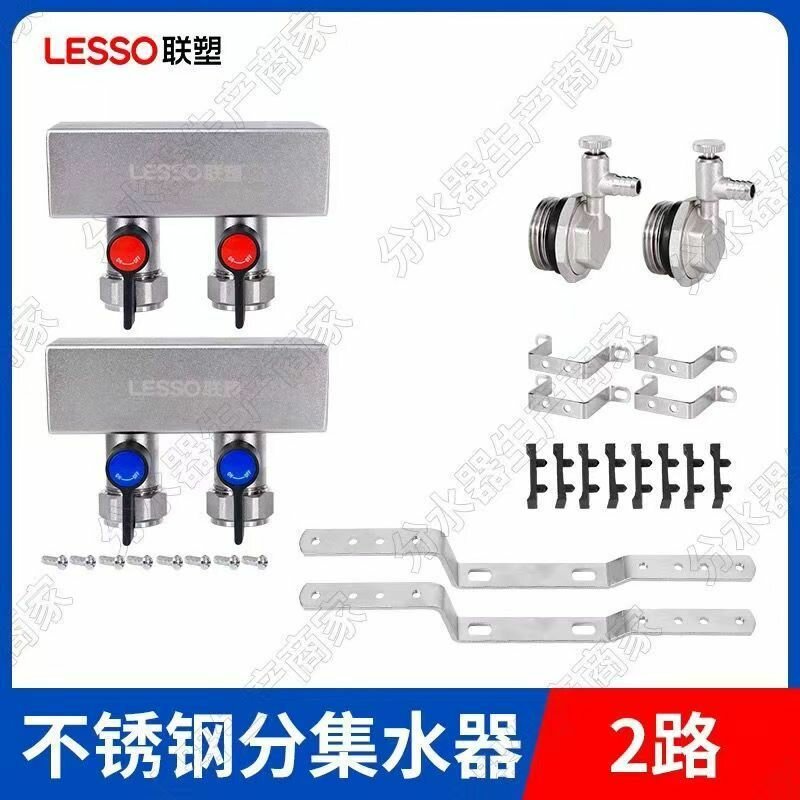 Настоящий распределитель отопления Liansu из нержавеющей стали 304, большой клапан для напольного отопления, набор 4-ходовой 6-ходовой распределитель 1.2 дюйма