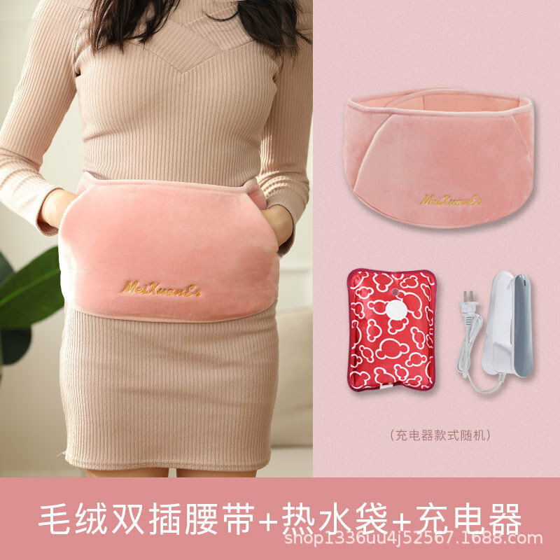 2025 Горячая бутылка с водой, перезаряжаемая, взрывобезопасная, теплая водяная сумка, национальный стандарт, мультяшный плюшевый милый грелка для рук, сумка для грелки, теплая для ребенка