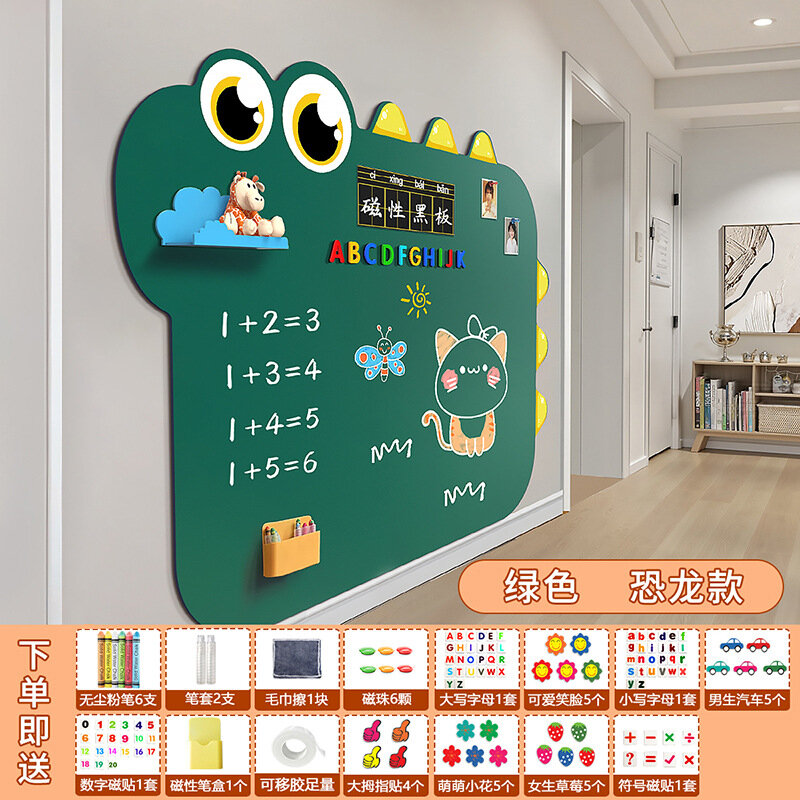Магнитная доска для рисования на стене, наклейка для детей, домашнее обучение, магнитная доска для письма, не повреждающая поверхность стены