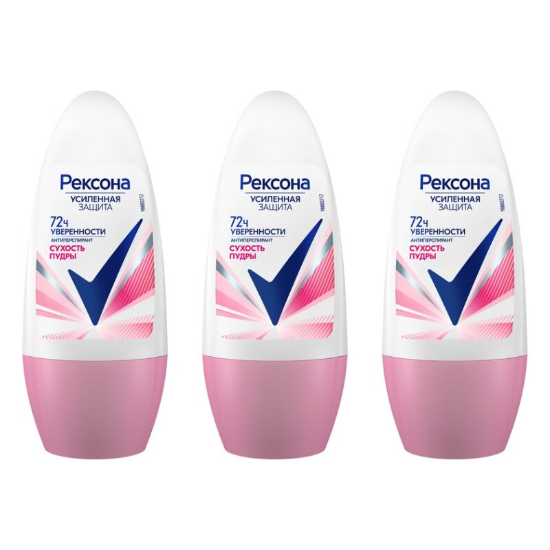Дезодорант Рексона, роликовый, женский, сухость пудры, 50 мл, 3 шт