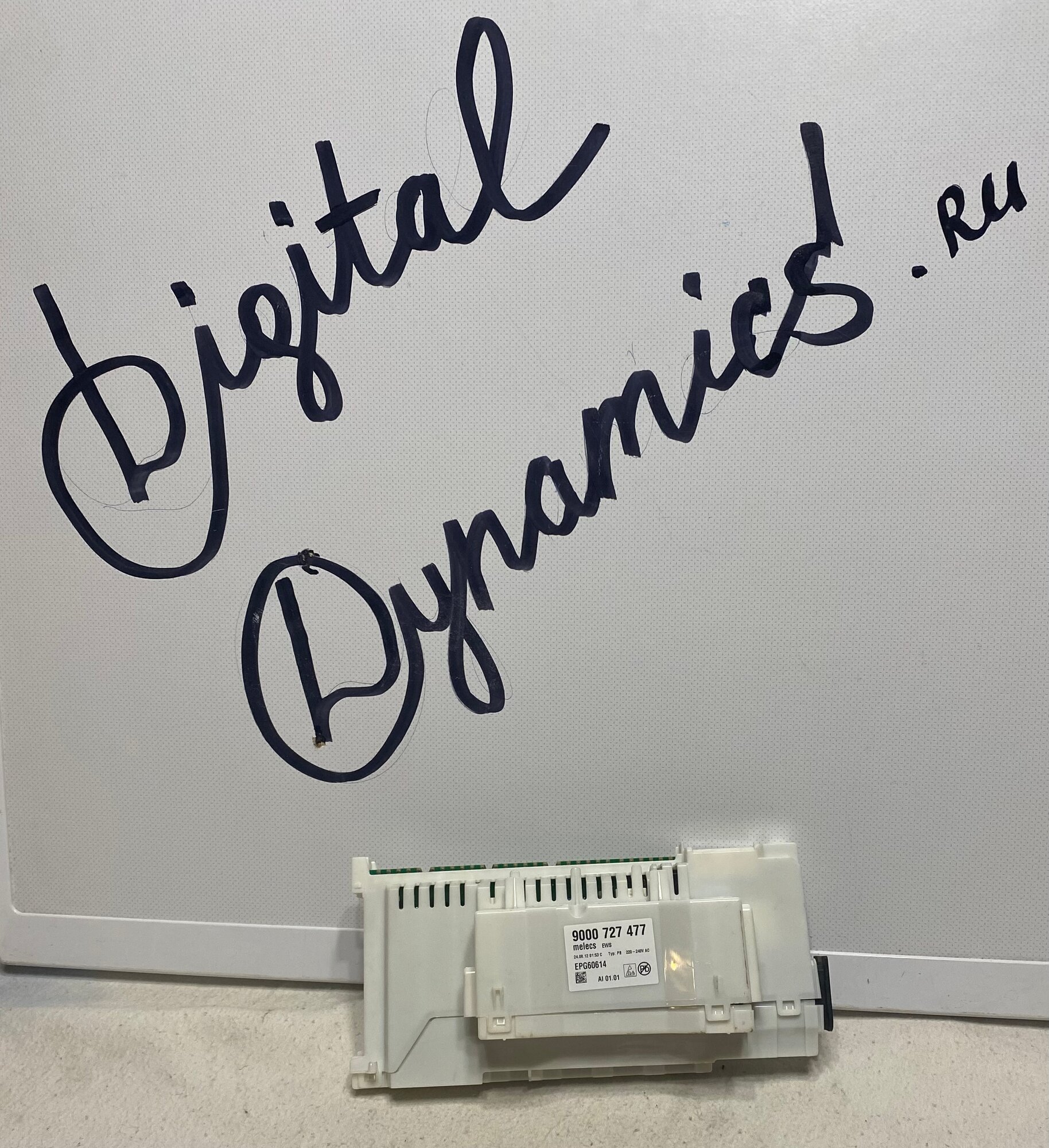 9000727477 Модуль управления/ силовая плата для посудомоечной машины Siemens (Сименс), Bosch (Бош), Neff (Нефф) EPG 60614