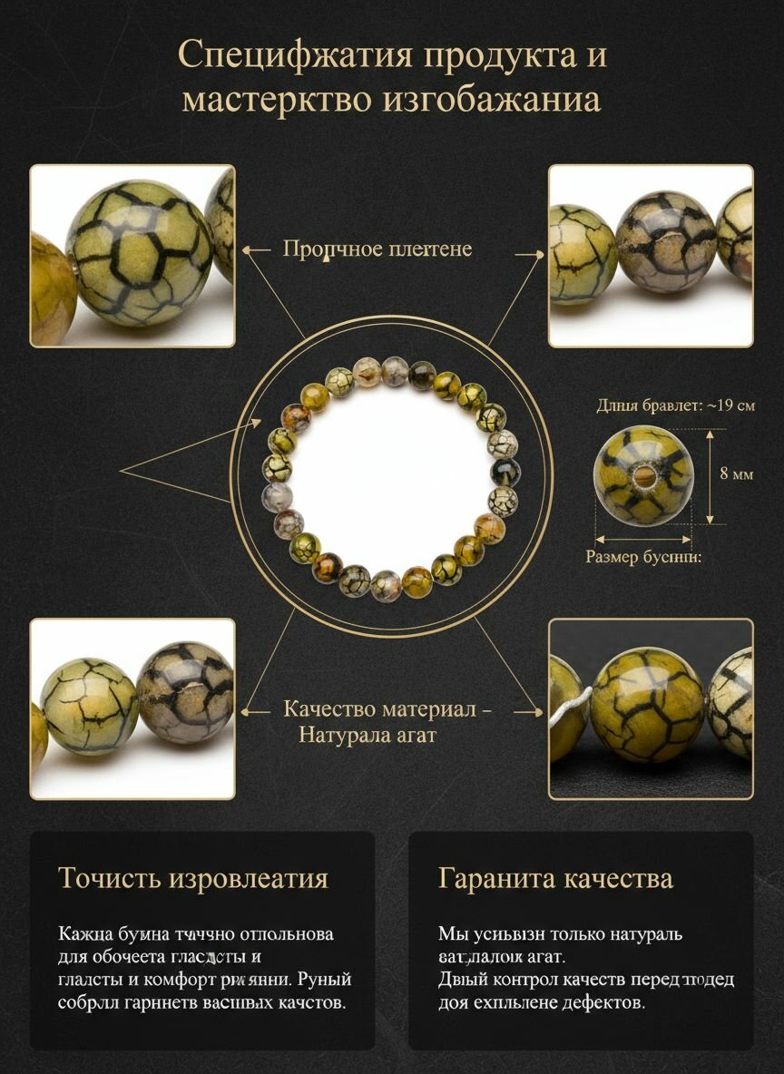 Браслет-бэнгл — фото 1