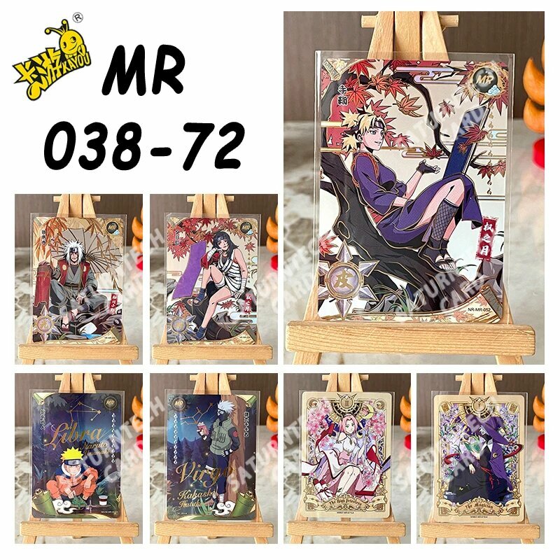 Naruto Карта MR-058, KAYOU