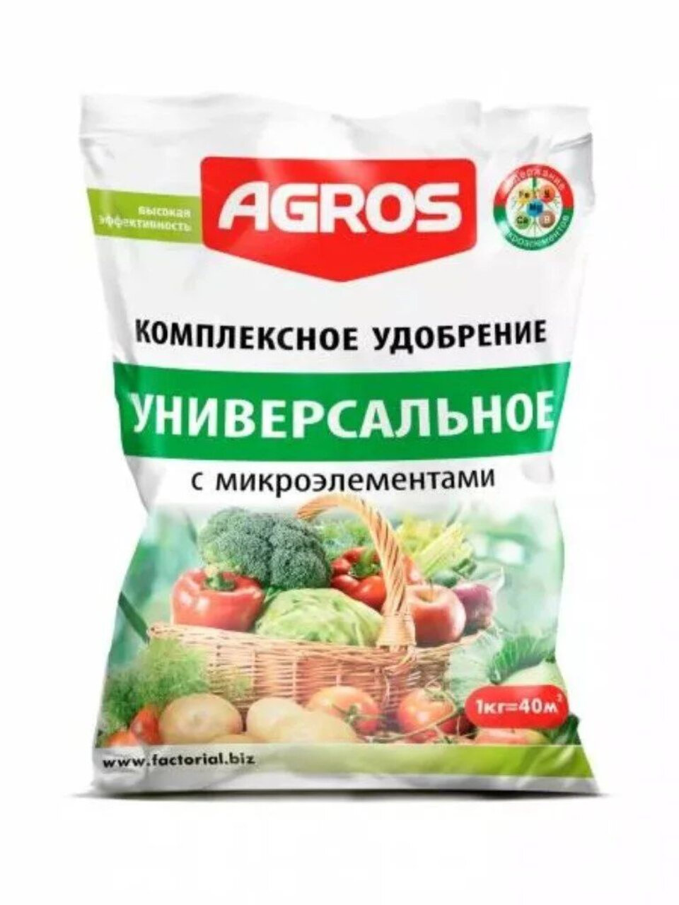 Удобрение универсальное, комплексное, с микроэлементами, гранулы, 1 кг, Factorial