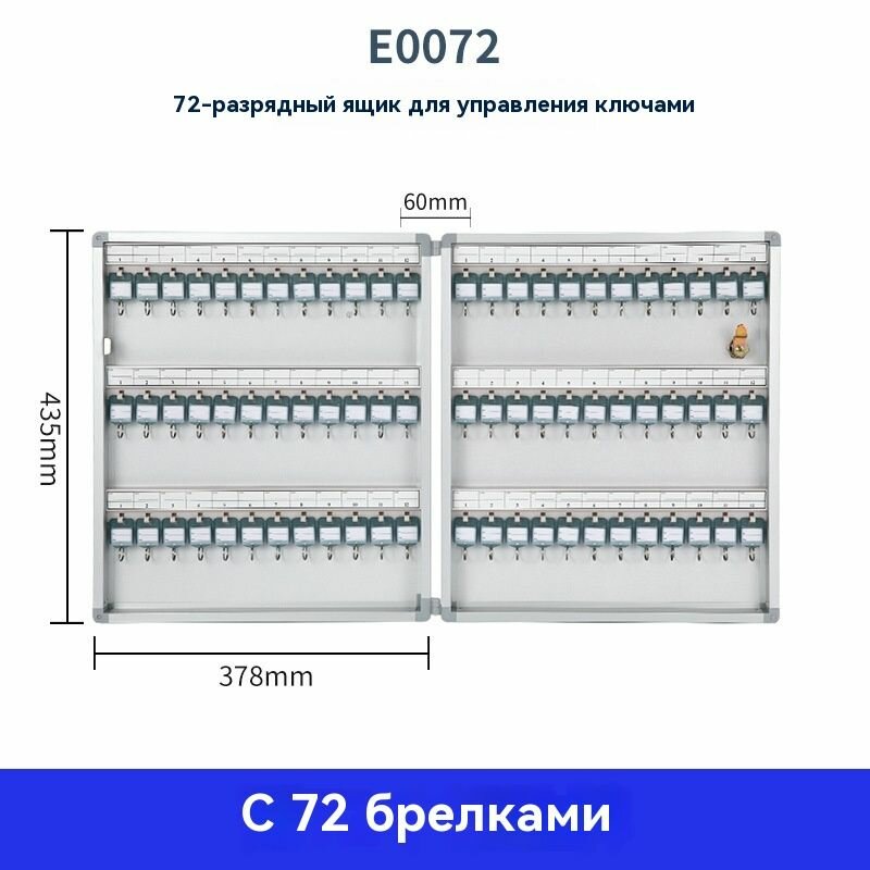 Металлическая стена KL 72 с трещиной