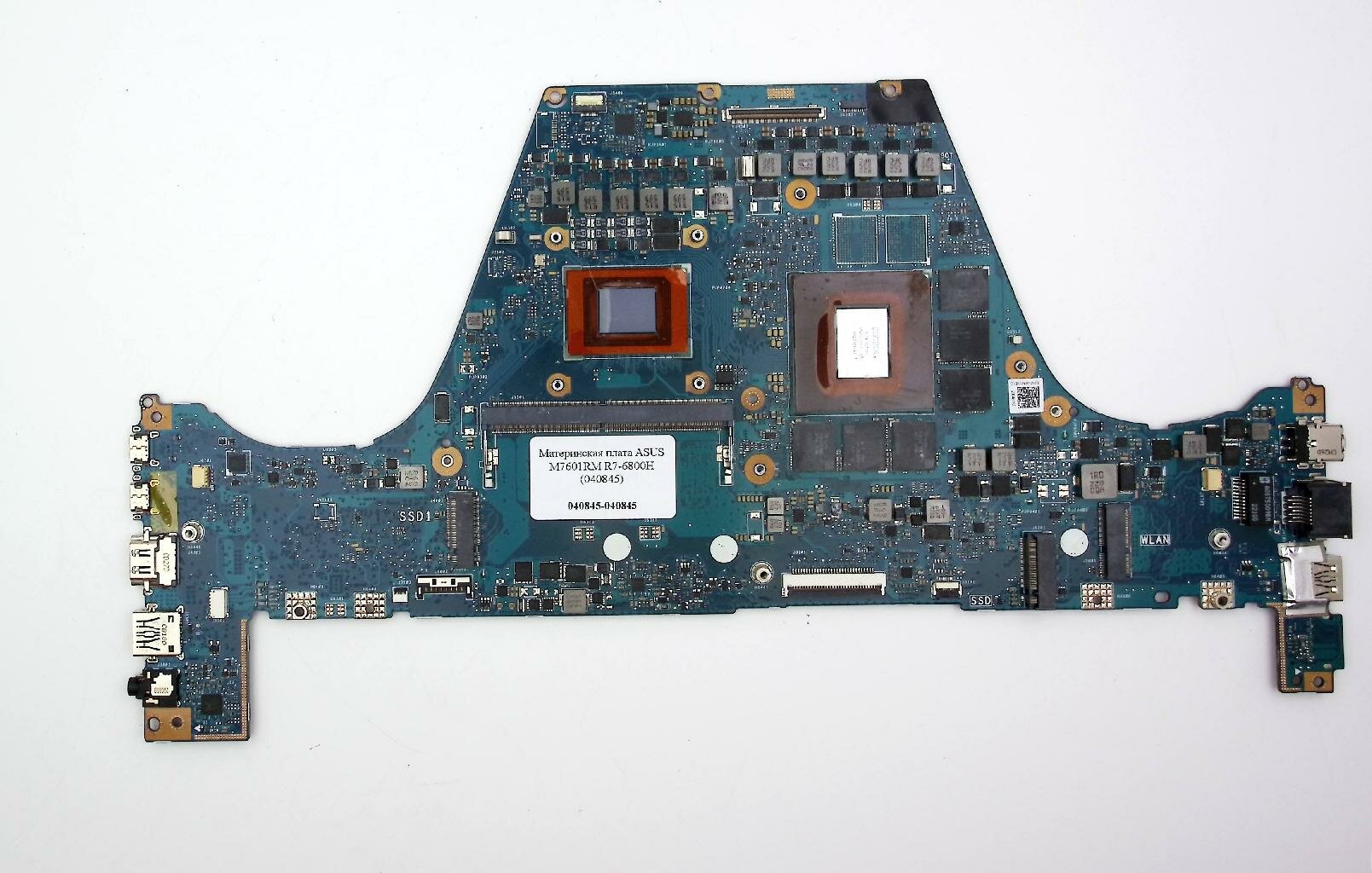 Материнская плата ASUS M7601RM R7-6800H (040845)
