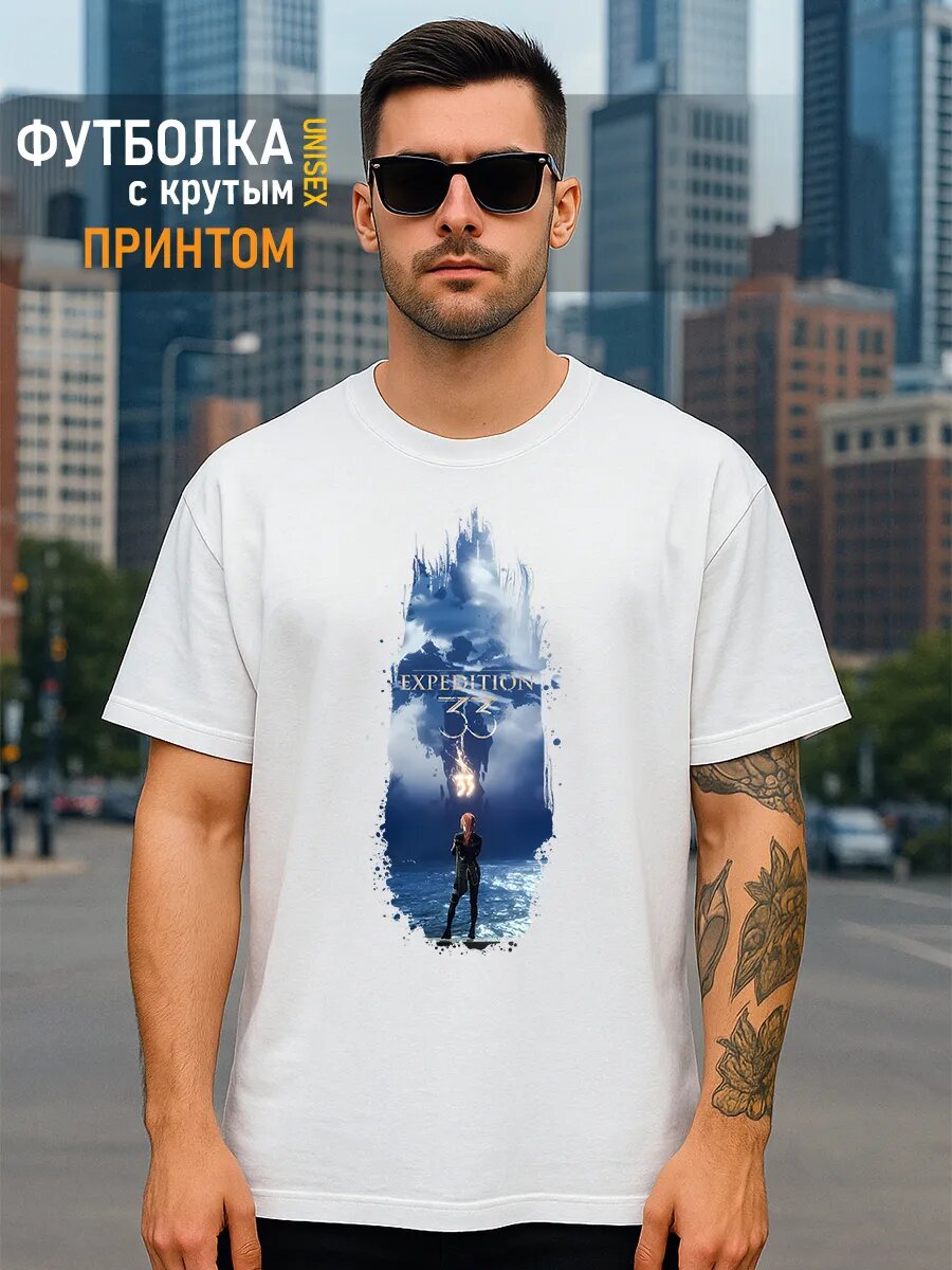Футболка impremoprint