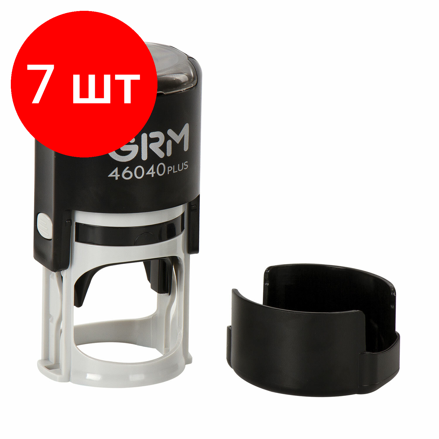 Комплект 7 шт, Оснастка для печатей, оттиск D=40 мм, синий, GRM 46040, корпус черный, крышка, подушка, 120900004