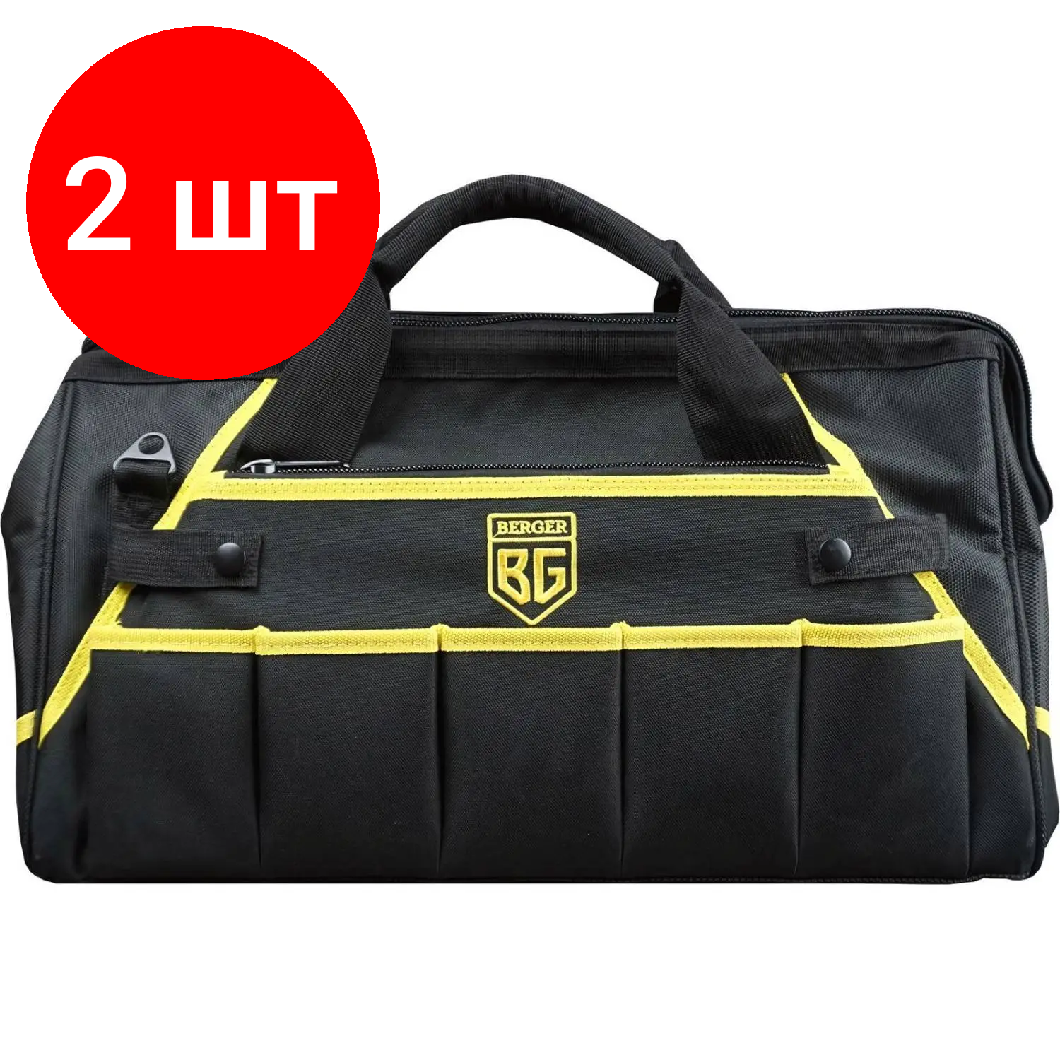 Комплект 2 штук, Сумка для инструментов 48x26x25 см мюриц BERGER BG1193