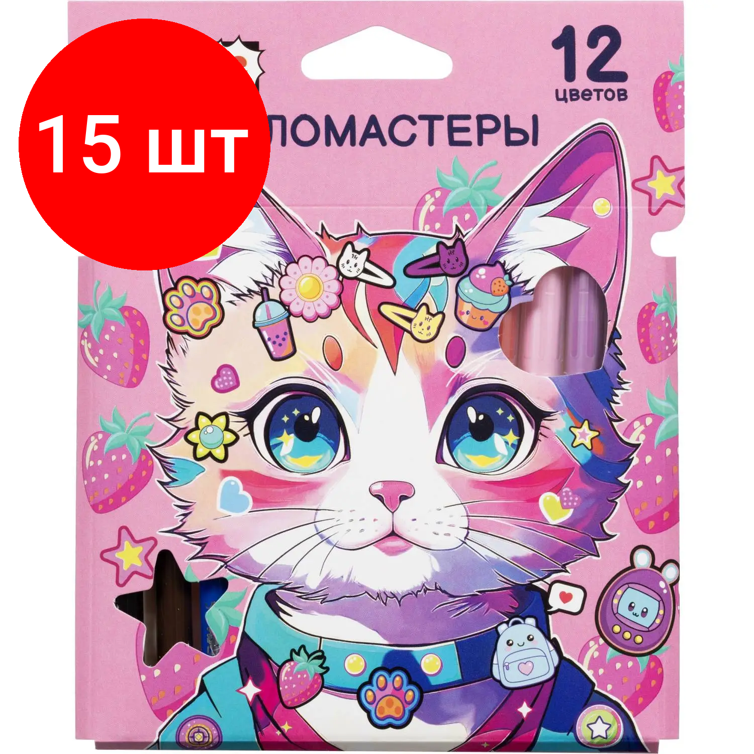 Комплект 15 упаковок, Фломастеры Комус Класс Kitty stickers 12цв. вентилир, смыв, картон. упак