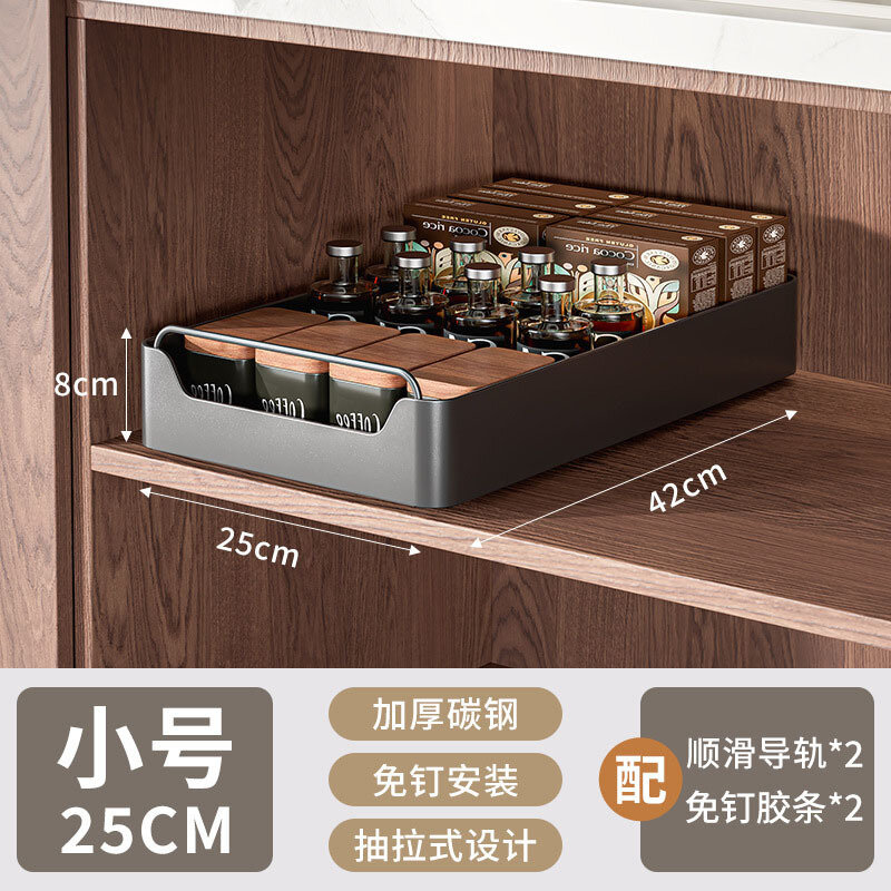 Выдвижная кухонная полка без сверления, корзина под раковину, органайзер для шкафа, выдвижной ящик, полка для специй