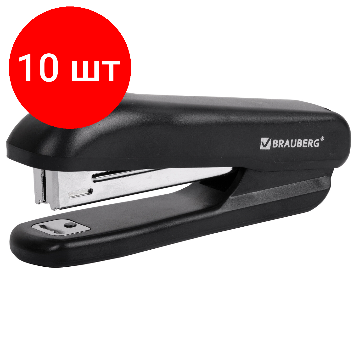 Комплект 10 шт, Степлер №10 BRAUBERG "SX-19", до 12 листов, с антистеплером, черный, 228587