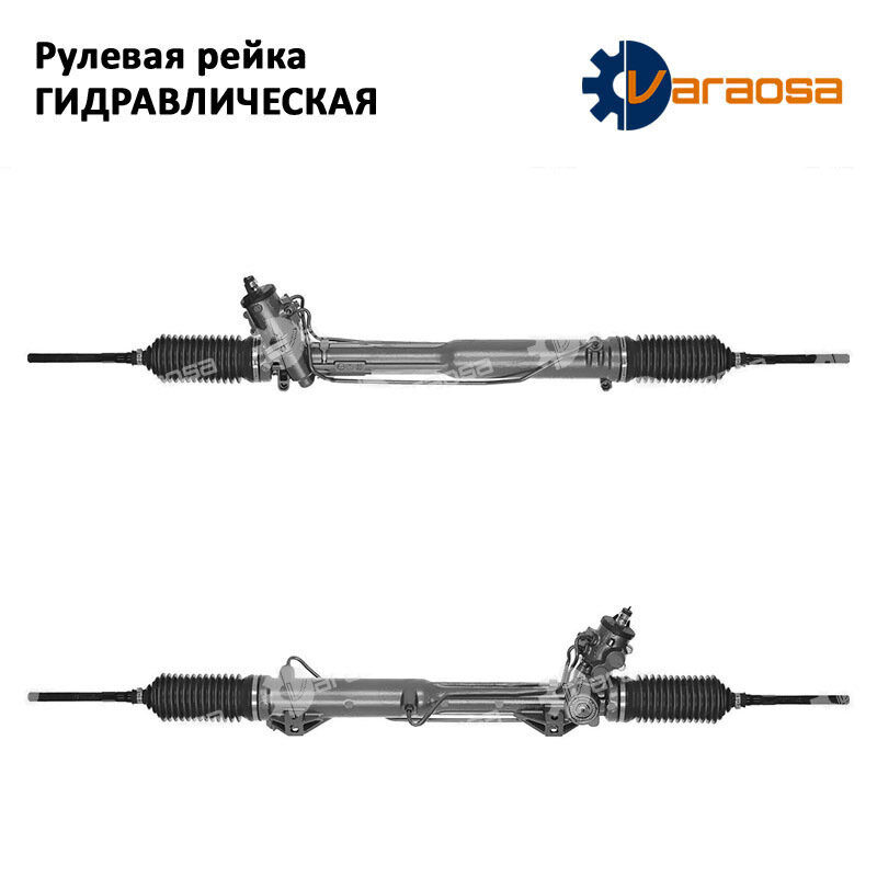 Рулевая рейка BMW X1 E84 (4WD) 2009-2015. Гидравлическая. Восстановленная