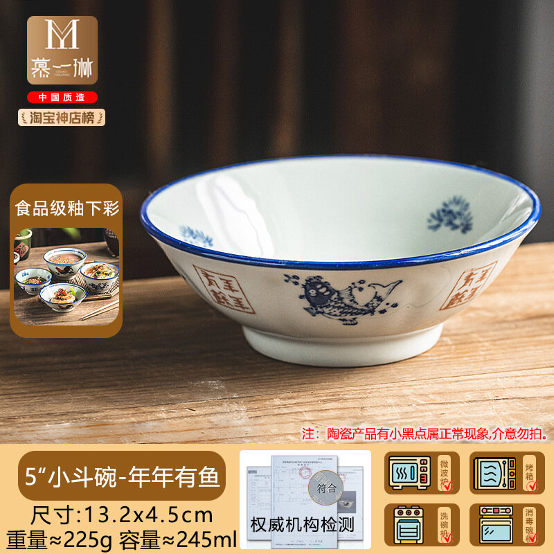 Чаша Гонг Доу 5inch Обеденная Чаша Специальная Персональная Керамическая Рисовая Чаша Домашняя Чаша Гонг Доу Ли Маленькая Винная Чаша Традиционного Стиля