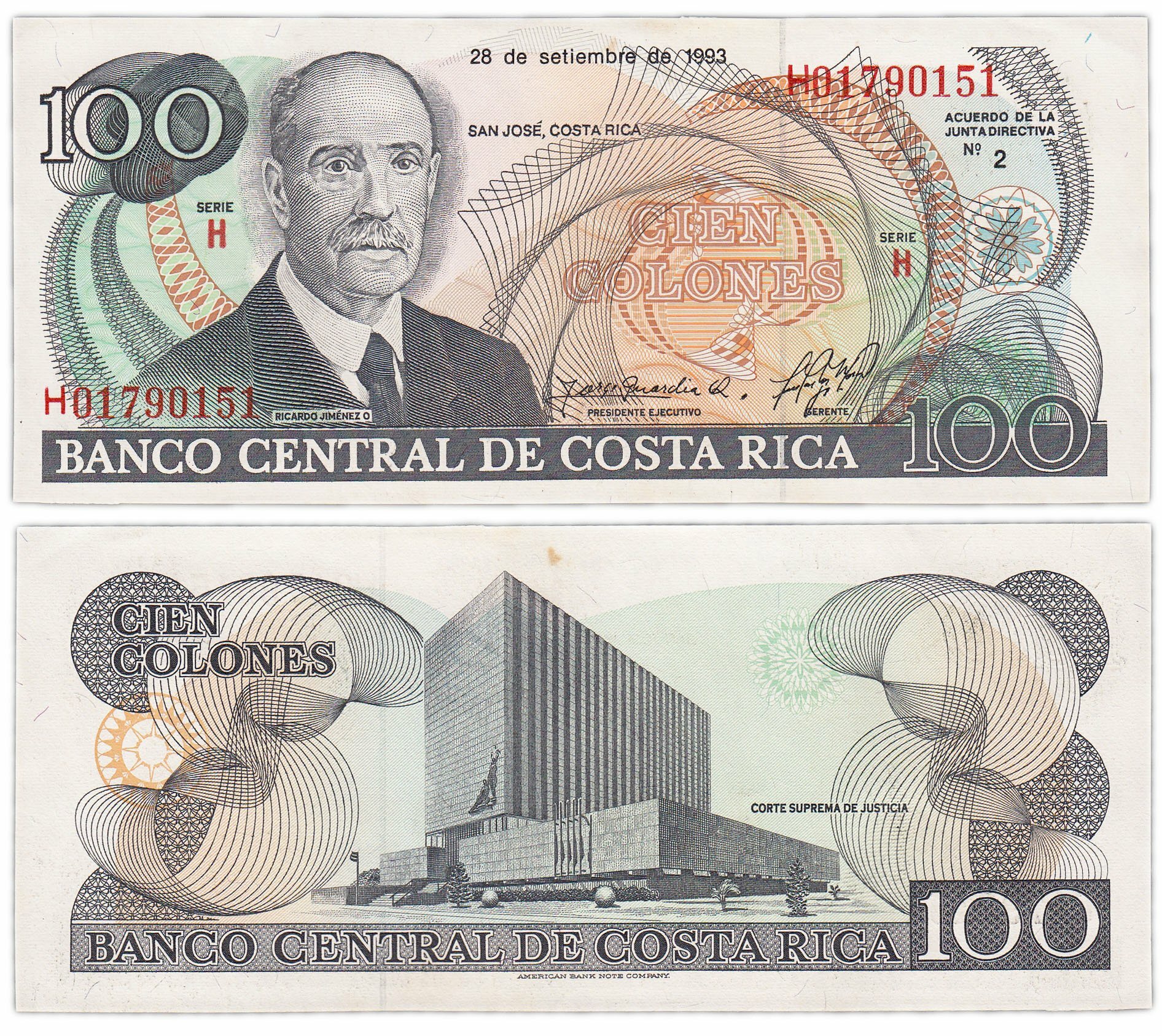 Коста Рика 100 колон 1993 Pick 261a