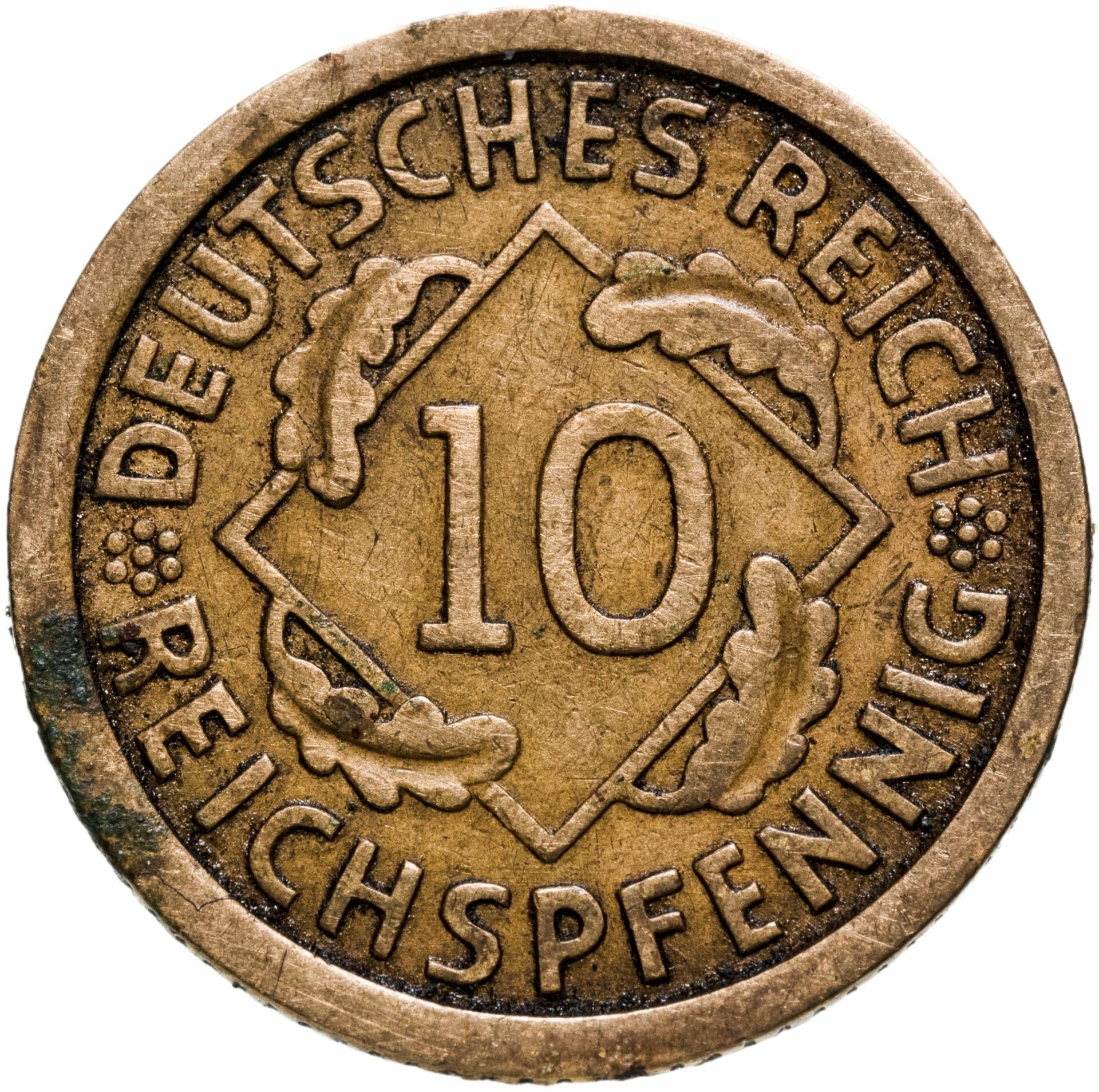 Германия 10 рейхспфеннигов reichspfennig 1925 знак монетного двора "A" — Берлин, Бронза, в сохранности VF