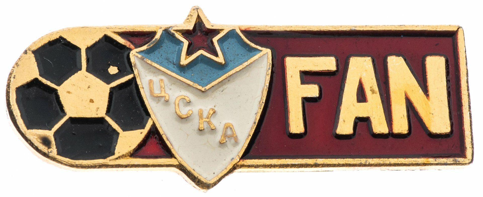 Значок ЦСКА Фанат Футбол Разновидность случайная