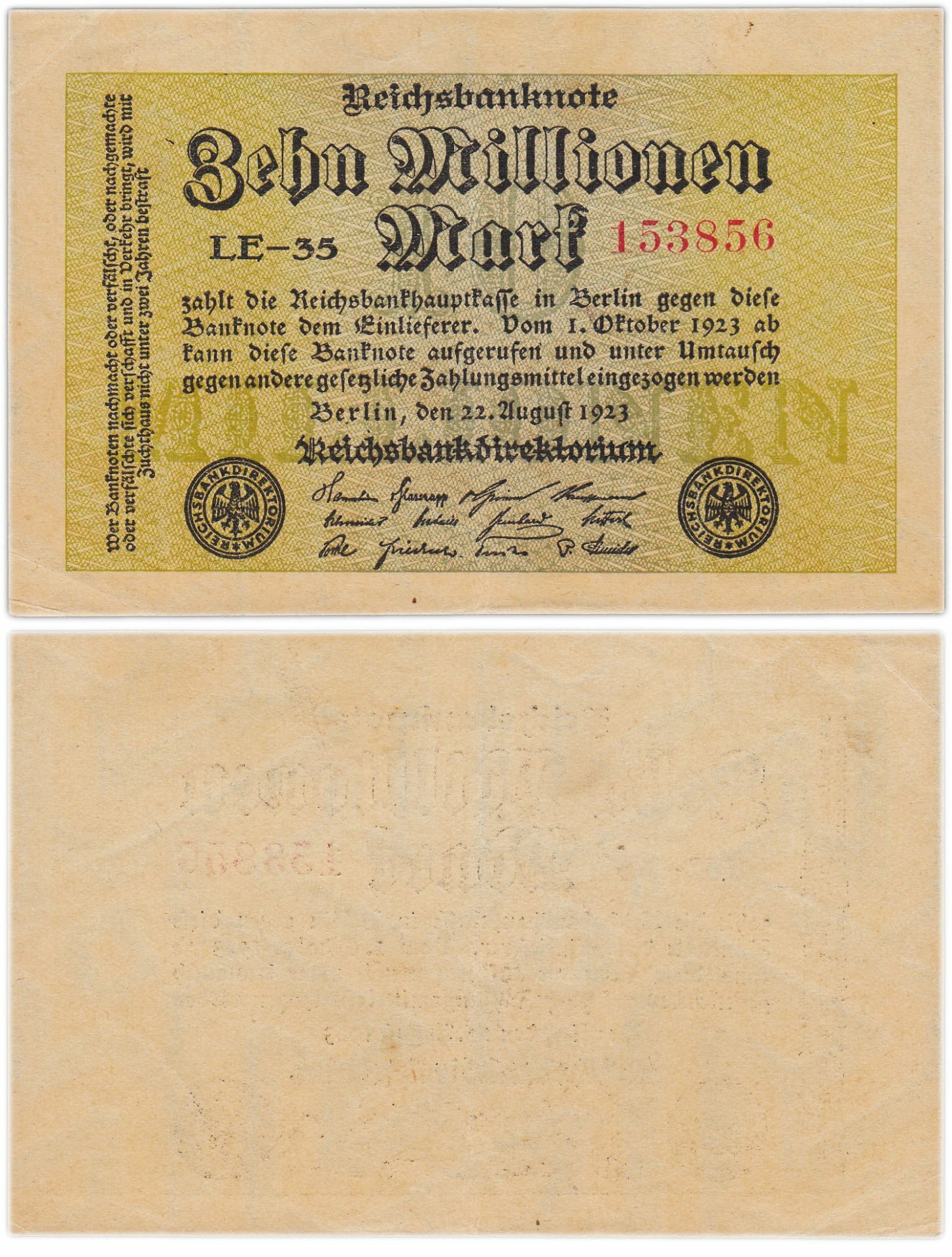 Германия 10000000 марок 1923 года Pick 106а