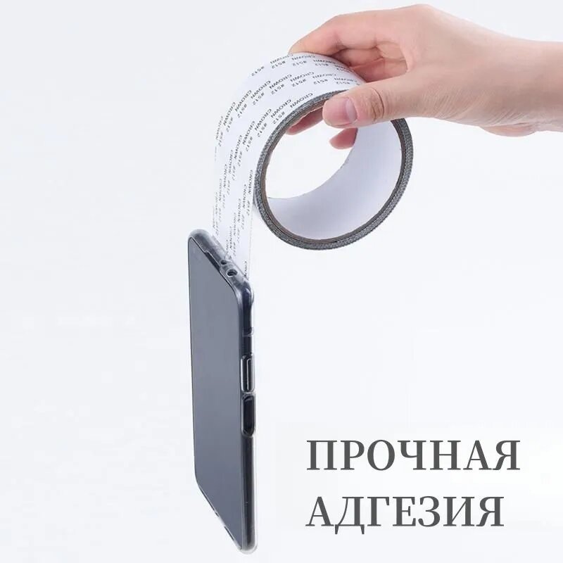 Скотч Для Ремонта Москитной Сетки, 2 шт Прочная Клейкая Лента Для ремонта дыр в москитных сетках/окнах.