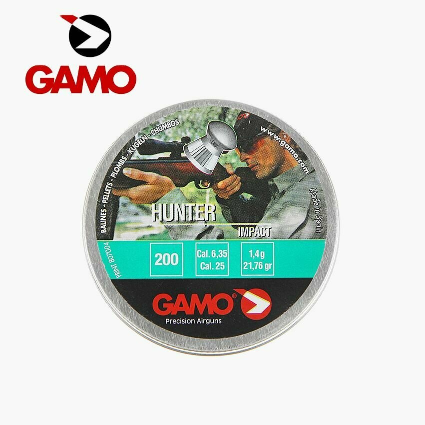 Пули пневматические "Gamo Hunter", свинцовые, для винтовки, 6,35мм, 200шт