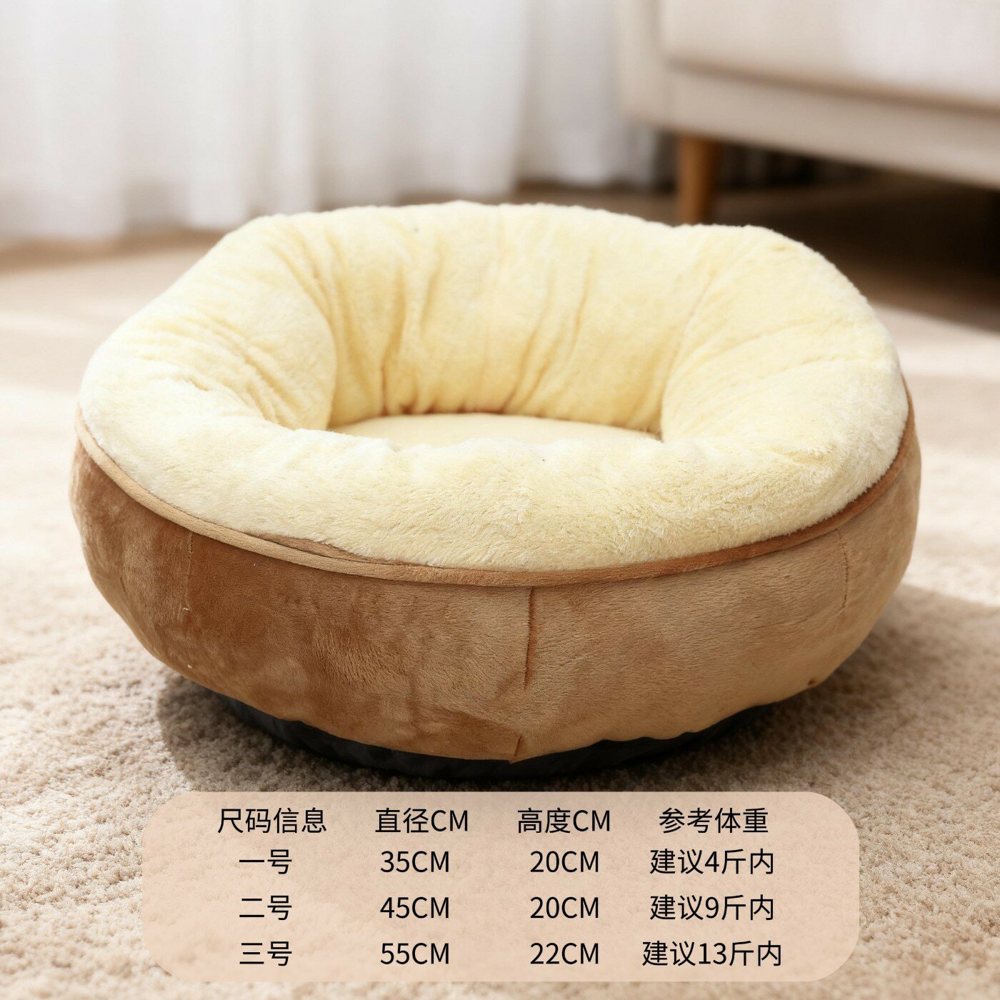 Толстый полузакрытый питомник для глубокого сна - универсальная кровать для малых и средних собак и кошек, подходит для