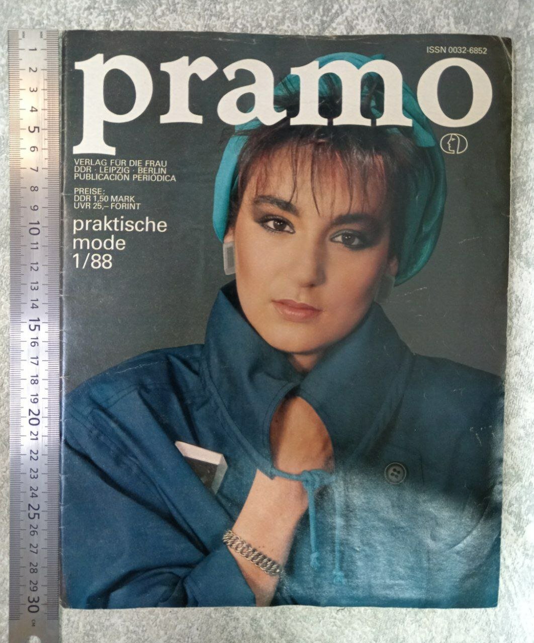 Журнал Pramo №1, 1988