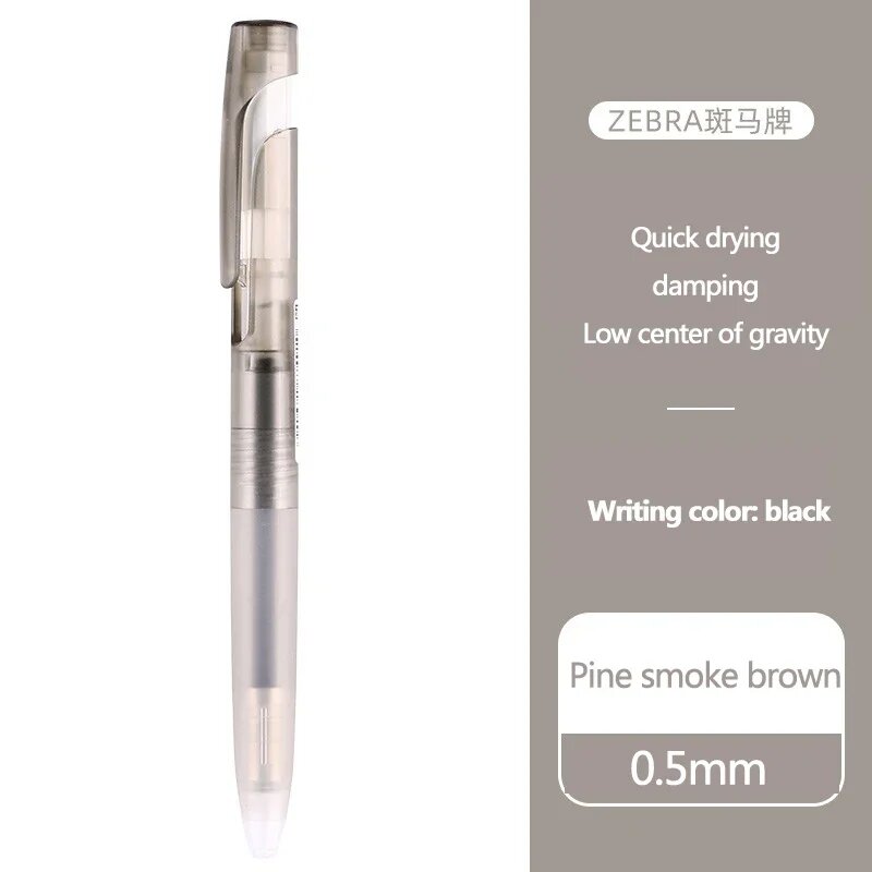 Гелевая ручка Zebra Blen JJZ66 Pine smoke brown